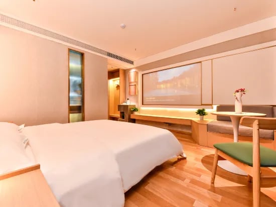 Mingshi Hotel (Fuyang Yuquan Wanda Branch) in Fuyang | 2024 Updated ...