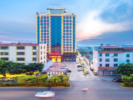 Yujingtan International Hot Spring Hotel in Dehong Dai and Jingpo ...