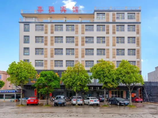 Xiya Hotel in Yangjiang | 2023 Updated prices, deals - Klook United States