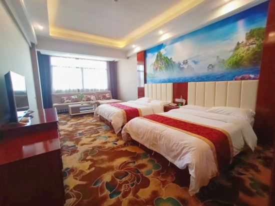 Kaixuan Electric Power Hotel (Wudangshan Yuxugong Pedestrian Street) in ...