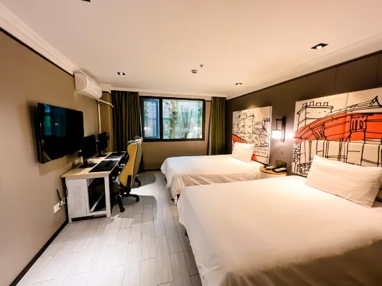 wanyoo esports hotel in Shanghai | 2025 Updated prices, deals - Klook ...