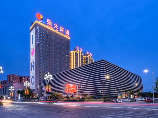Shaanxi Hancheng Qiangda Grand Skylight Hotel in Weinan City | 2024 ...