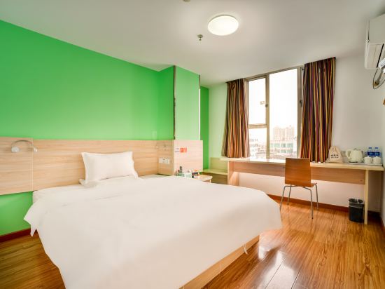 Hillman Express Hotel in Anshun | 2023 Updated prices, deals - Klook ...