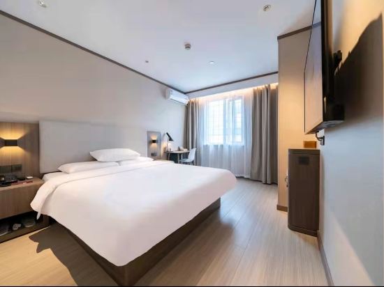 Yayue Chain Hotel (Jinan Daming Lake) (Currently unavailable) in Jinan ...