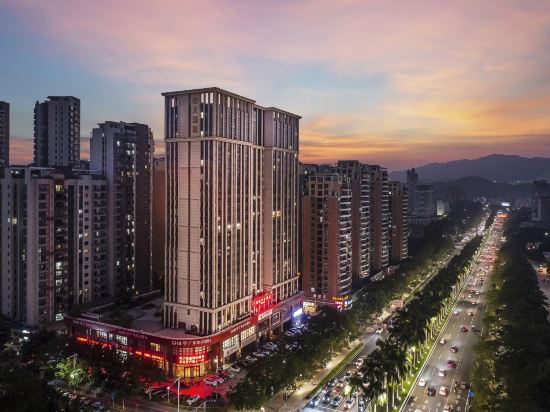 C+ Hotel (Jiangmen Pengjiang Wanda Plaza) in Jiangmen City | 2024 ...