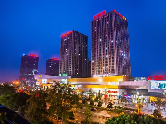 feilite Hotel in Neijiang | 2024 Updated prices, deals - Klook United ...
