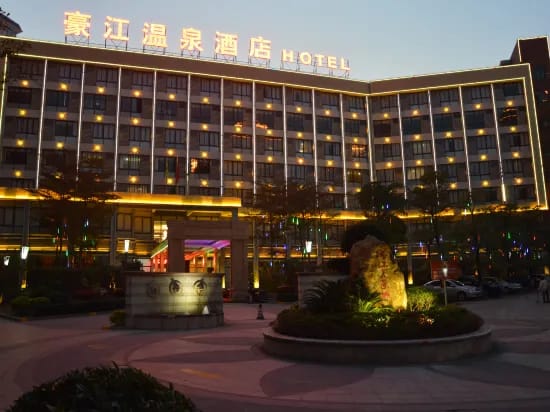 Haojiang Hot Spring Hotel in Meizhou | 2024 Updated prices, deals ...