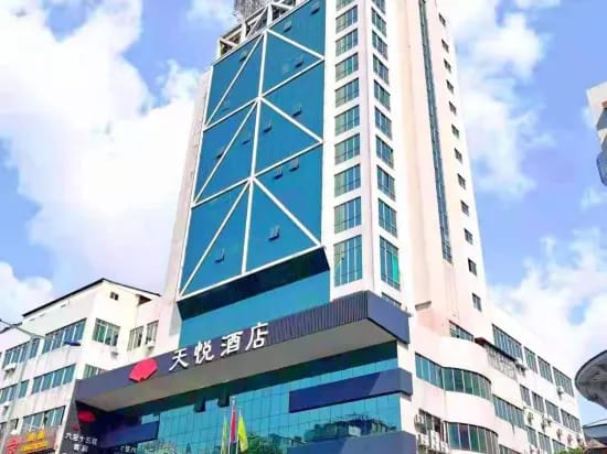 Tian Yue Hotel in Jiangmen City | 2023 Updated prices, deals - Klook ...