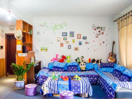Chongqing Qingse Suiyue Youth Hostel in Chongqing | 2024 Updated prices ...