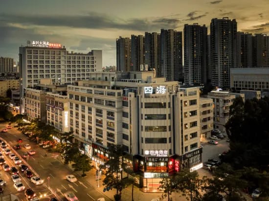 Four Sea Hotel in Yangjiang | 2024 Updated prices, deals - Klook United ...