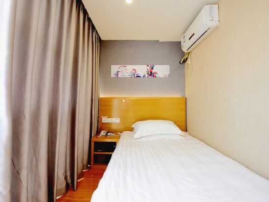 Pudding Hotel (Chongqing Daping Hospital Metro Station) in Chongqing ...