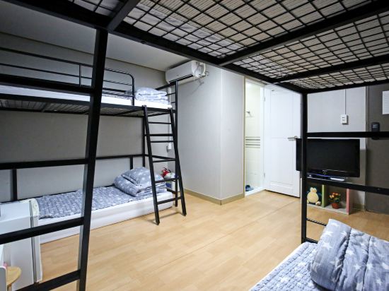 Dashim Guest House in Jeollabuk-do | 2024 Updated prices, deals - Klook ...