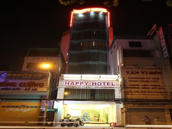 HANZ Happy Hotel in Ho Chi Minh City | 2024 Updated prices, deals ...