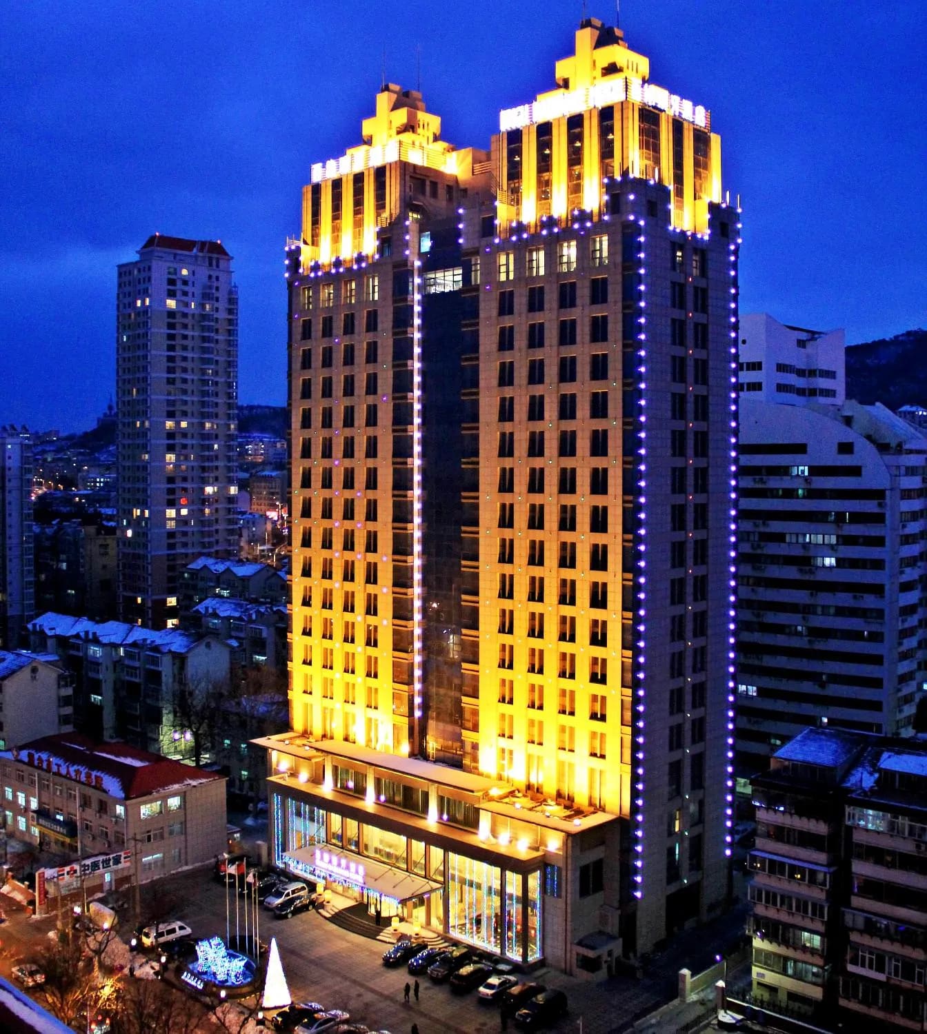 Brigh Radiance Hotel in Yantai City | 2025 Updated prices, deals ...