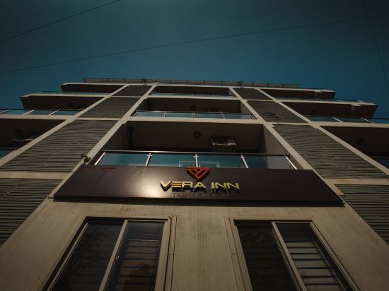 Vera by Bisque in Bangalore Urban | 2024 Updated prices, deals - Klook ... Vera by Bisque in Bangalore Urban | 2024 Updated prices, deals - Klook ...