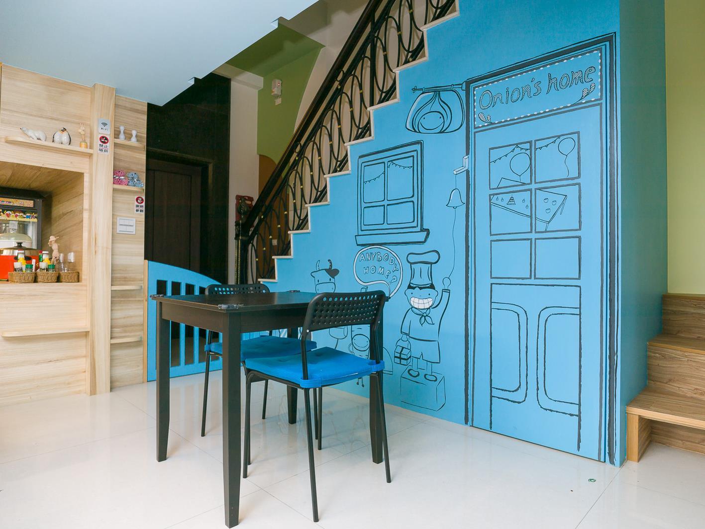 Deely House Family BnB LinAn in Tainan | 2025 Updated prices, deals ...