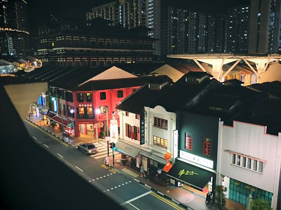 5Footway.Inn Project Ann Siang Singapore in Singapore | 2023 Updated ...