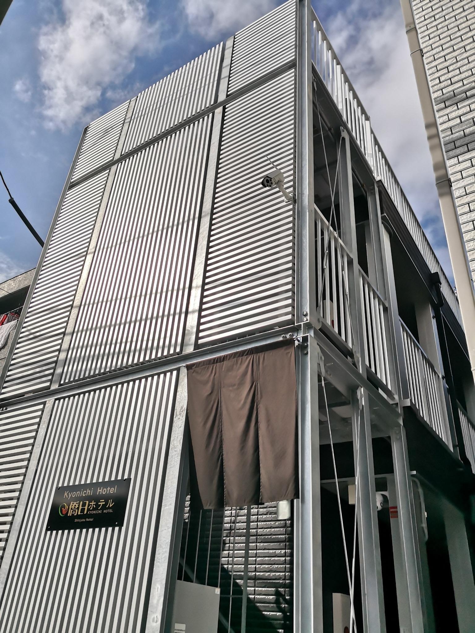 A Newly Built, Fluffy Mini Hotel That Was Pre-open in Tokyo | 2025 ...