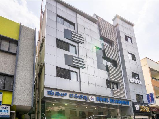 Sunil Residency in Bangalore Urban | 2023 Updated prices, deals - Klook ...