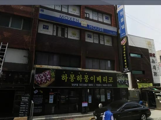 Moxen House in Seoul | 2024 Updated prices, deals - Klook United States