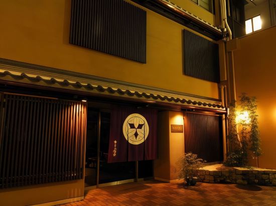 Hotel Iida in Kyoto | 2024 Updated prices, deals - Klook United States