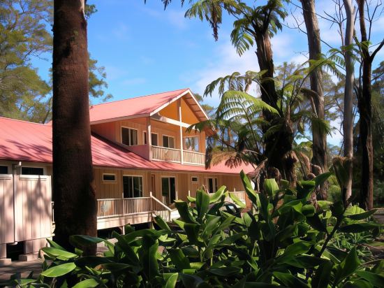 Volcano Forest Inn in Volcano | 2024 Updated prices, deals - Klook ...