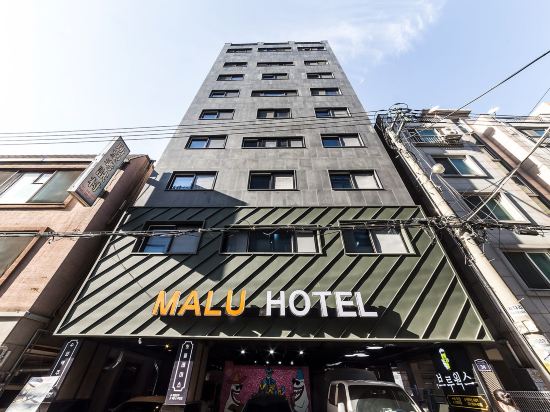 MALU Hotel Suwon in Gyeonggi-do | 2023 Updated prices, deals - Klook ...