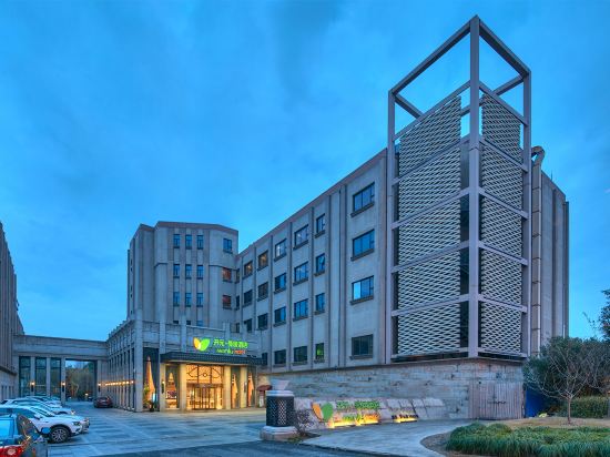 Manju Hotel (Shanghai New International Expo Centre) in Shanghai | 2024 ...