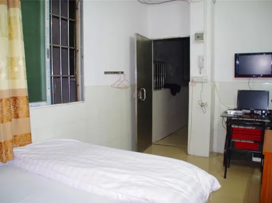 Ruijing Apartment in Guangzhou City | 2025 Updated prices, deals ...