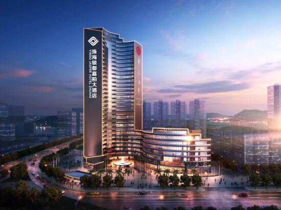 Yindu Zhuhai in Shenzhen City | 2024 Updated prices, deals - Klook ...