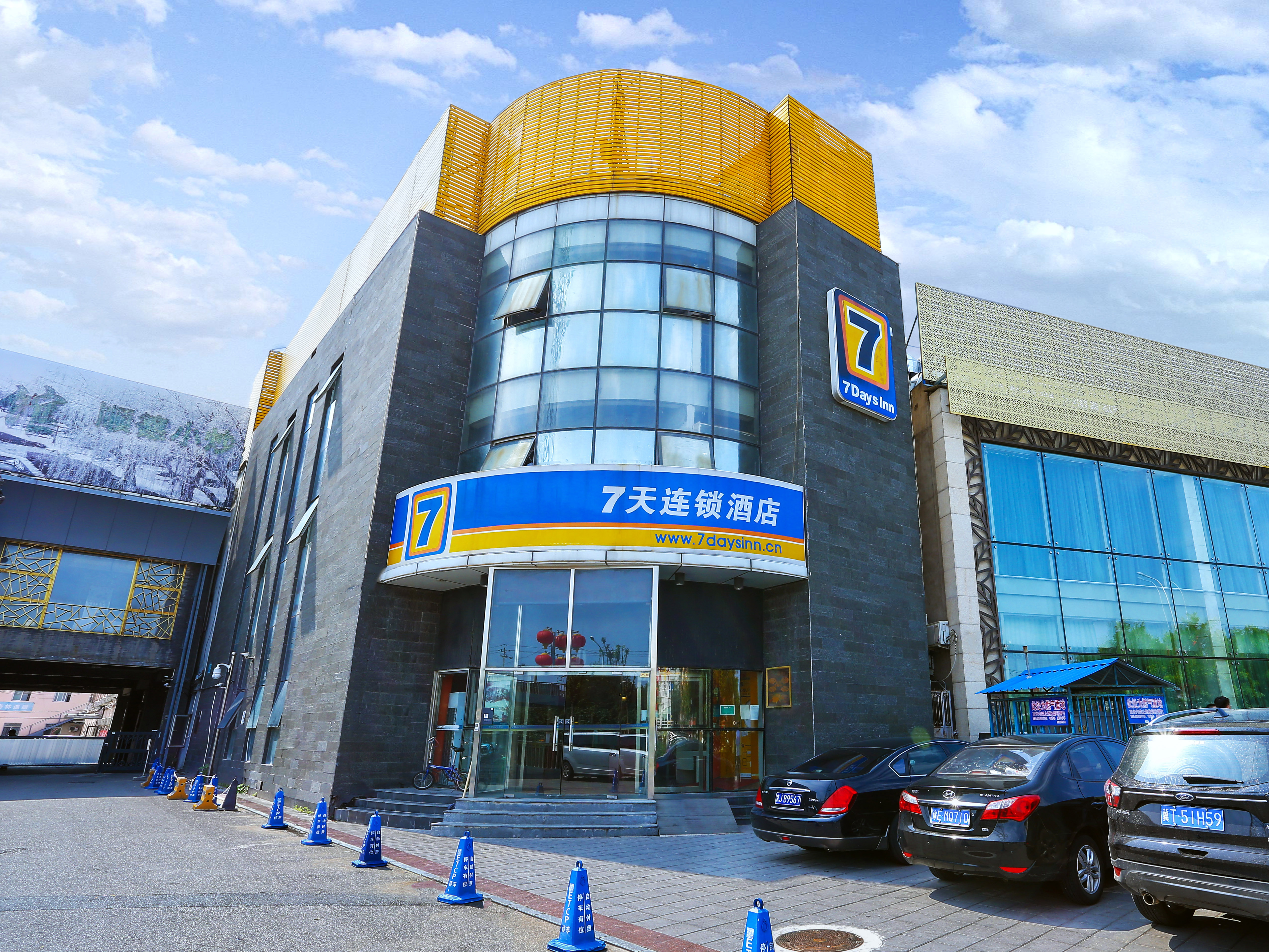 7 Days Chain Hotel (301 Hospital Store of Liuliqiao, Beijing West ...