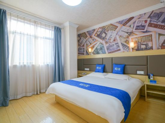 Yuexiang Hotel (Shanghai Pudong Airport) in Shanghai | 2025 Updated ...