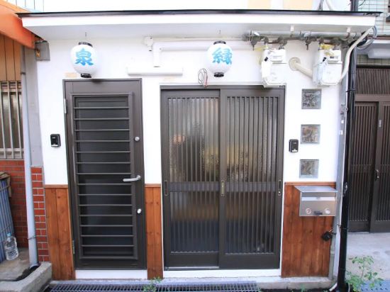 ONE PIECE room2F IZUMI in Osaka | 2025 Updated prices, deals - Klook ...