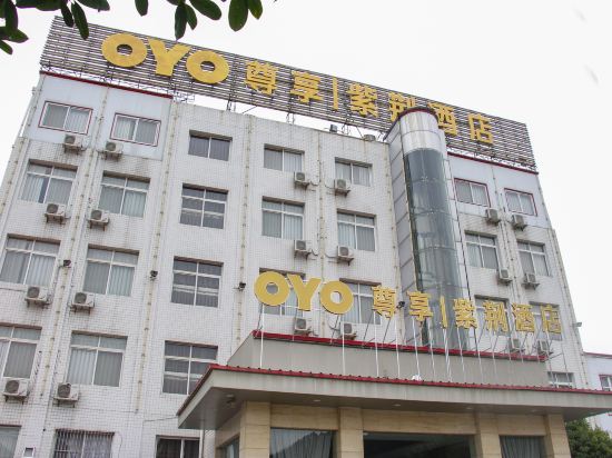 Zi Jing Hotel in Guangyuan | 2024 Updated prices, deals - Klook United ...