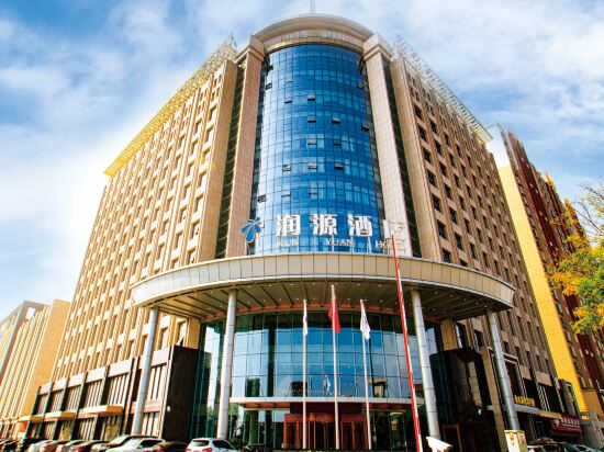 Runyuan Hotel in Yan'an | 2024 Updated prices, deals - Klook United States