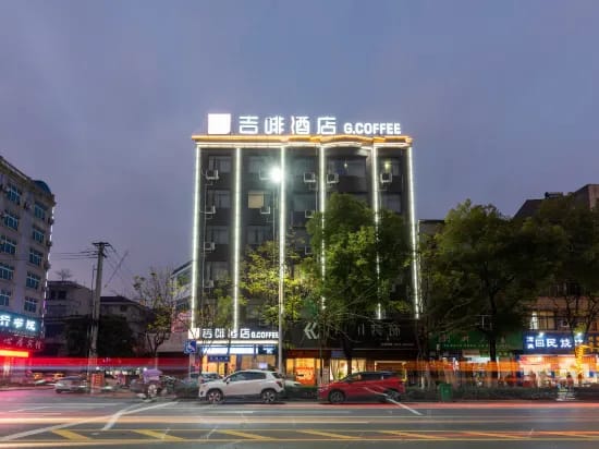 Jichu Hotel (Jianli Rongcheng Avenue Chinese Medicine Hospital Branch ...