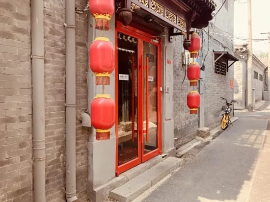 Jinggu Quadrangle Courtyard in Beijing | 2024 Updated prices, deals ...