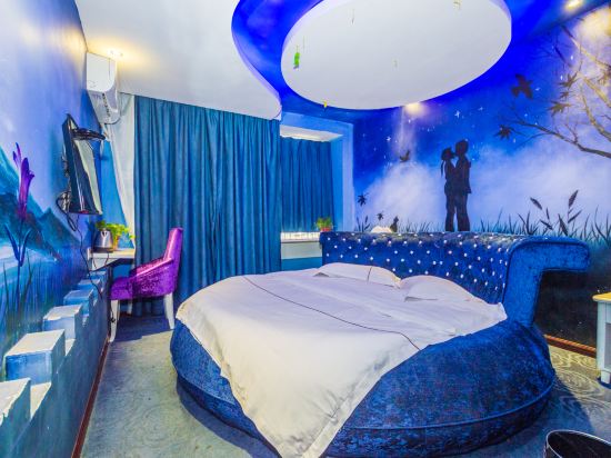 Bojing Theme Hotel (Changsha South Railway Station) in Changsha City ...