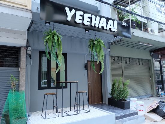 YEEHAA Hotel in Bangkok | 2025 Updated prices, deals - Klook United States