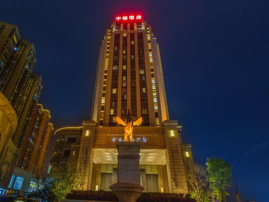 Zhonghe International Hotel in Wuhan City | 2023 Updated prices, deals ...