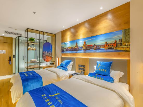 富士精选酒店（北京301医院店） in Beijing | 2024 Updated prices, deals - Klook United ...