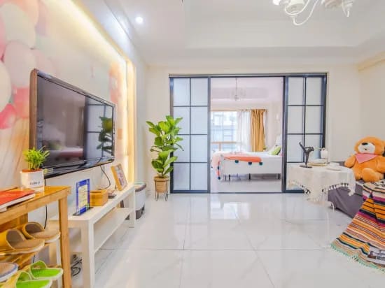 Shanghai Qujia apartment in Shanghai | 2025 Updated prices, deals ...