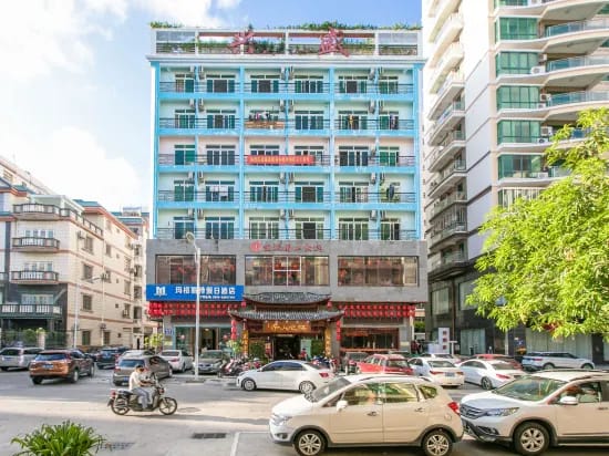 Margaret Holiday Hotel in Sanya City | 2025 Updated prices, deals ...