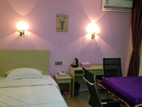 Shenzhen Jingnan Hotel (East Station Buji Subway Station) in Shenzhen City | 2024 Updated prices ...