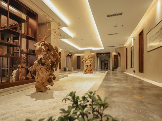 Pushe Culture Hotel in Liupanshui | 2024 Updated prices, deals - Klook ...