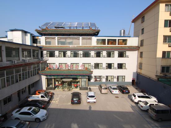 Hongtudi Business Hotel in Linfen Shi | 2024 Updated prices, deals ...