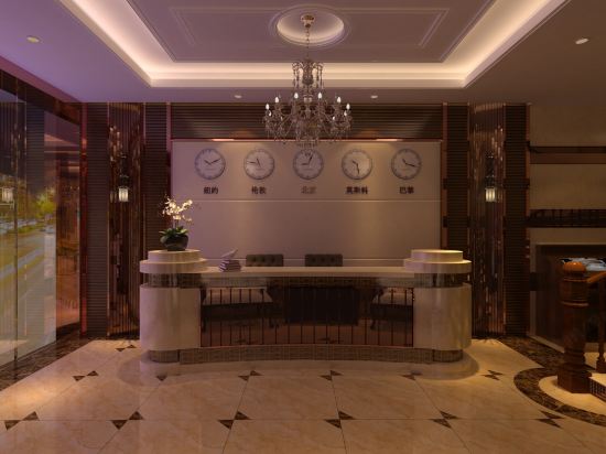 Liming Hotel in Dazhu | 2025 Updated prices, deals - Klook United States