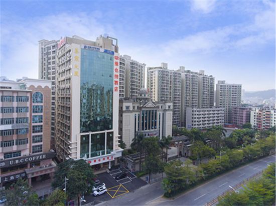 Vienna Hotel (Shenzhen Buji Metro Station) in Shenzhen City | 2024 Updated prices, deals - Klook ...