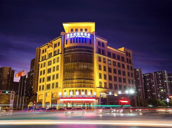New Century International Hotel in Cangzhou City | 2023 Updated prices ...