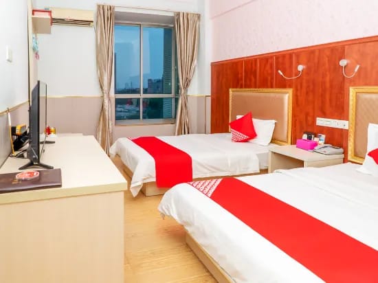Junyuan Hotel in Qingyuan City | 2024 Updated prices, deals - Klook ...
